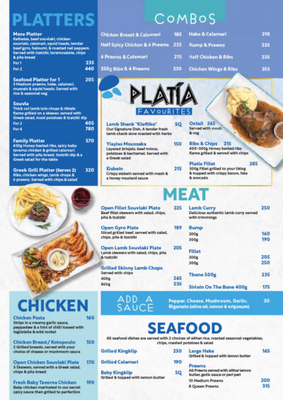 a La Carte Menu - Platia | Greek Restaurant